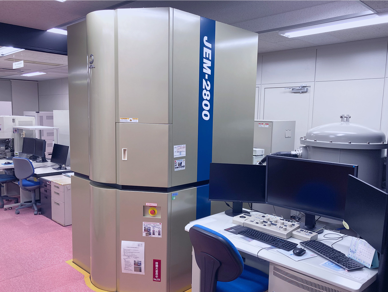 Quality Division Analysis Center │ 羅姆的生產製造 │ 企業資訊 │ 公司介紹 │ 羅姆半導體集團 ...