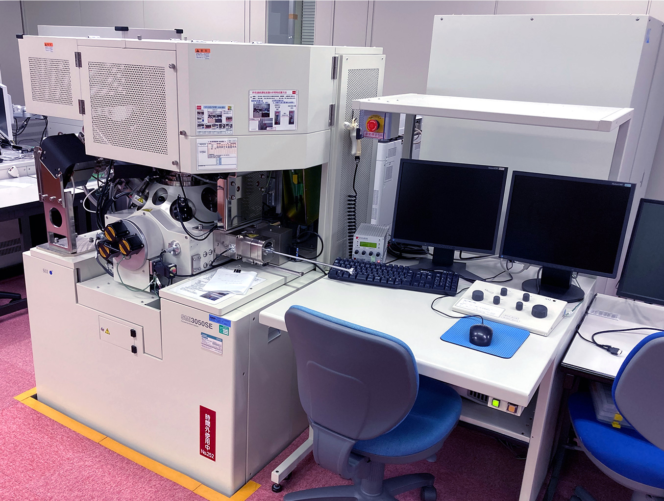 Quality Division Analysis Center │ 羅姆的生產製造 │ 企業資訊 │ 公司介紹 │ 羅姆半導體集團 ...