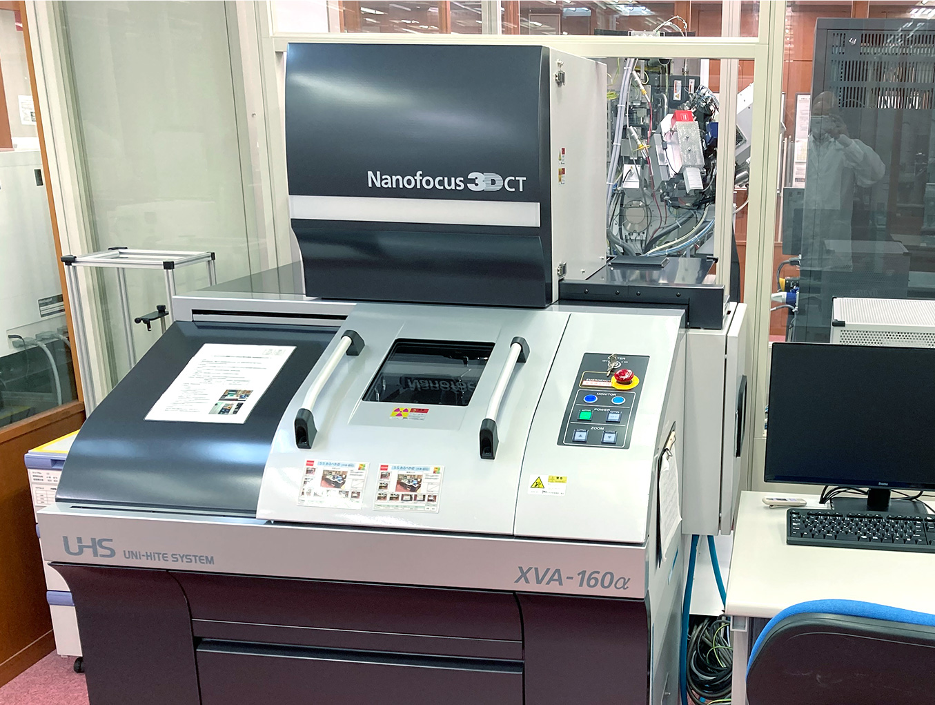 Quality Division Analysis Center │ 羅姆的生產製造 │ 企業資訊 │ 公司介紹 │ 羅姆半導體集團 ...