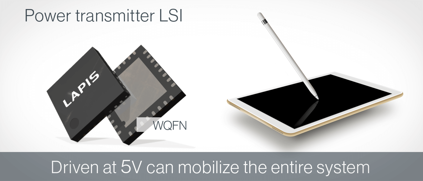 Wireless Power - 產品搜尋結果 | 羅姆半導體集團 - ROHM Semiconductor